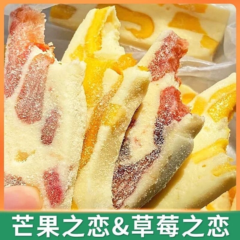 Snack Influencer Mango Strawberry Milk Cake Traditional Handmade Pastry ...