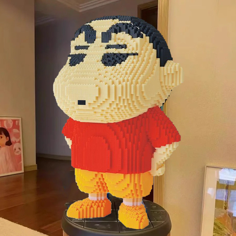Crayon Shin-Chan Compatible Lego Building Blocks Children's Toys ...