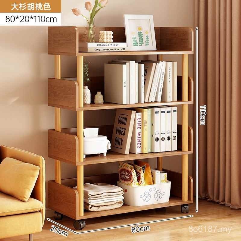 # Rak buku rak lantai rak simpanan murid kegunaan di rumah sederhana ...