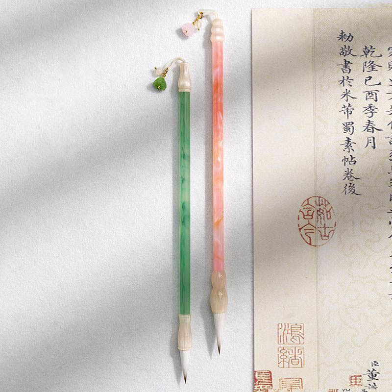 Huayang Luhua Brush and Hair Professional Grade Beginner Calligraphy ...