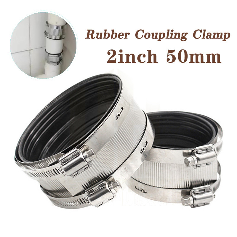 2 Inch Rubber Coupling Clamp Stainless Steel Flexible Clamp Hoop For PVC And Metal Pipes ...