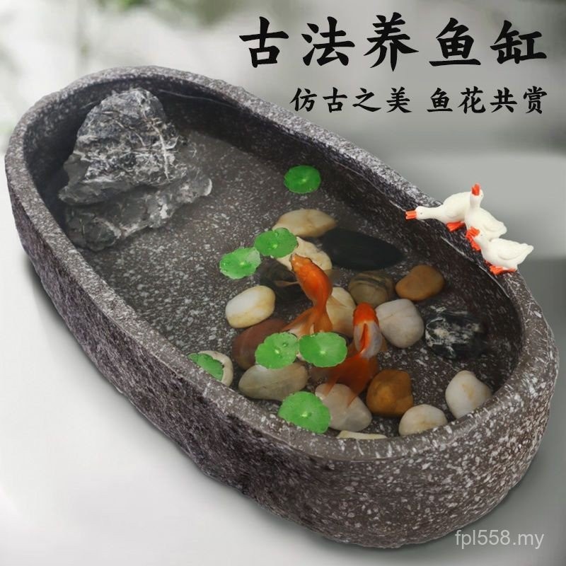 Tangki ikan cara lama, kolam hidroponik batu tiruan besar, teratai ...