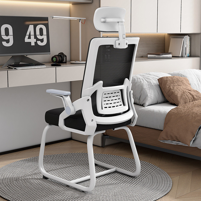 Office Seating Computer Chair Comfortable Long Sitting Ergonomic Bow ...