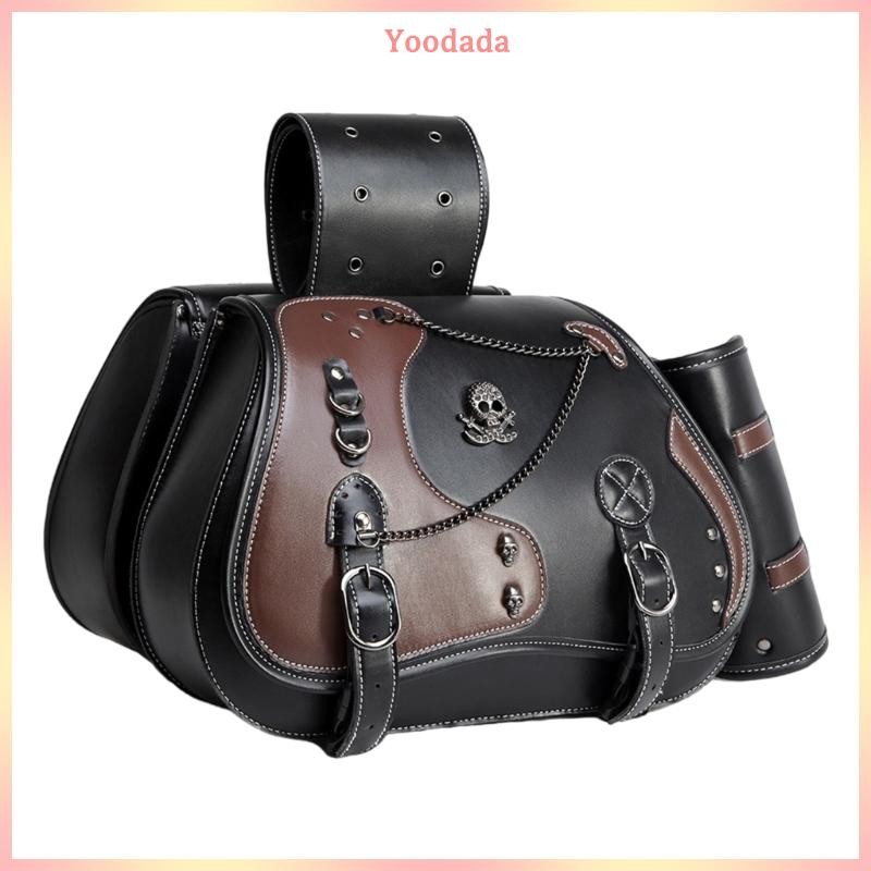 Yoo Motorcycle Tool Bag PU Side Bag Pouch Retro Punk Style Saddlebag ...