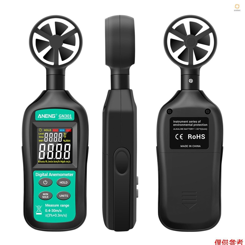 ANENG Handheld Digital Anemometer High Precision Wind Speed/Temperature ...