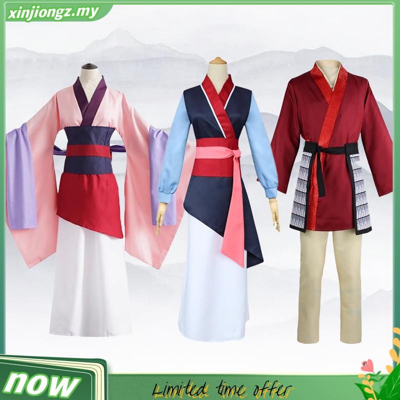 Movie Mulan Costume Women Red Blue Drama Princess Dresses Halloween ...
