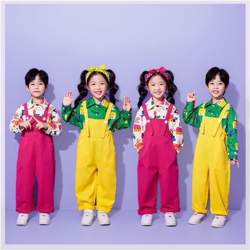 Kindergarten Performance Costume Overalls Elementary School Students ...