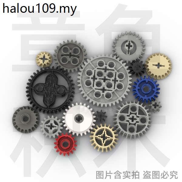 Gear 3649 Compatible Lego Technology Parts Robot MOC Building Blocks ...