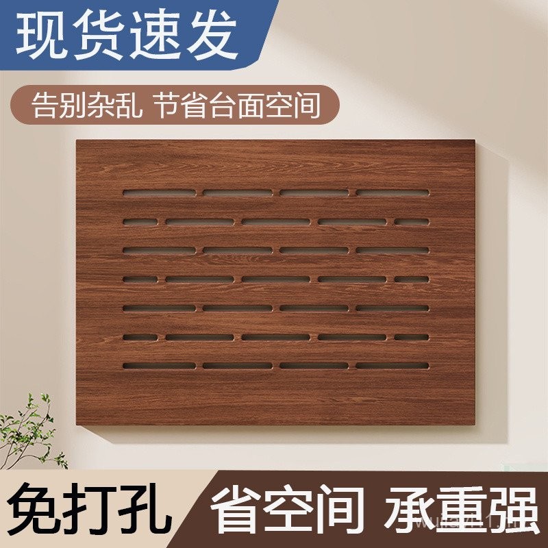 Log Meter Box Decorative Painting Blocking Strong Weak Current Box ...