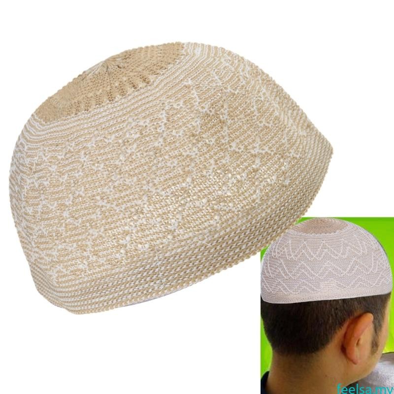 Best Taqiyah Hat Muslims Men Prayer Hat Traditional Saudi Arabia ...
