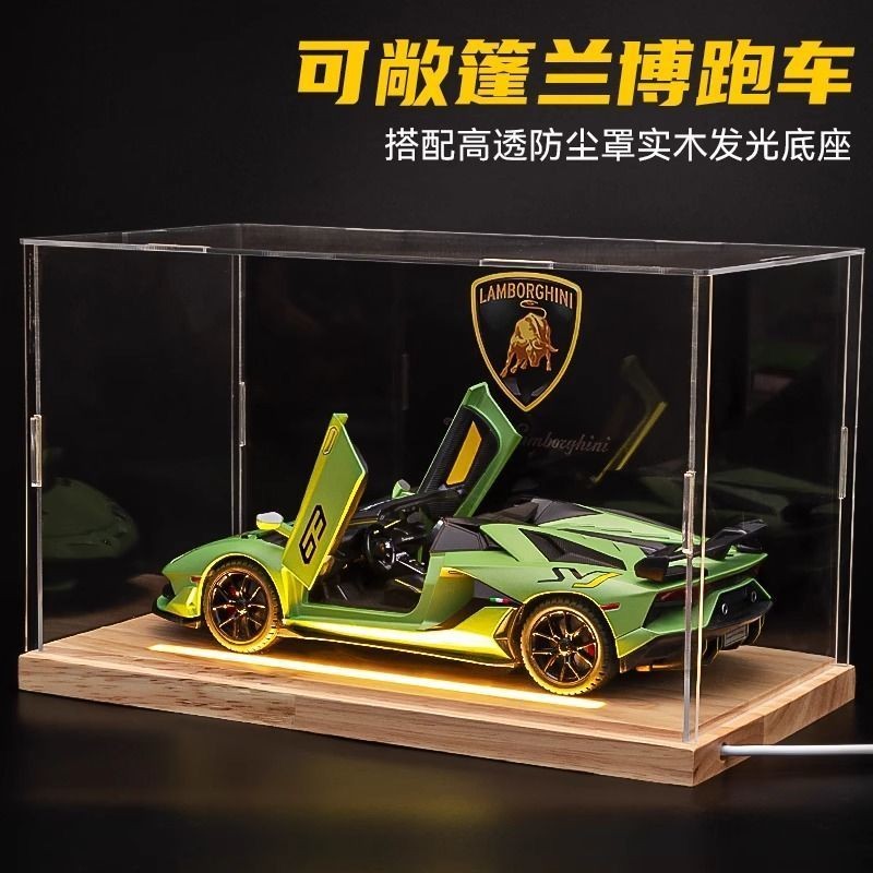 Shopee Official § Lamborghini Evanta Multi-Alloy Simulation Sports Car ...