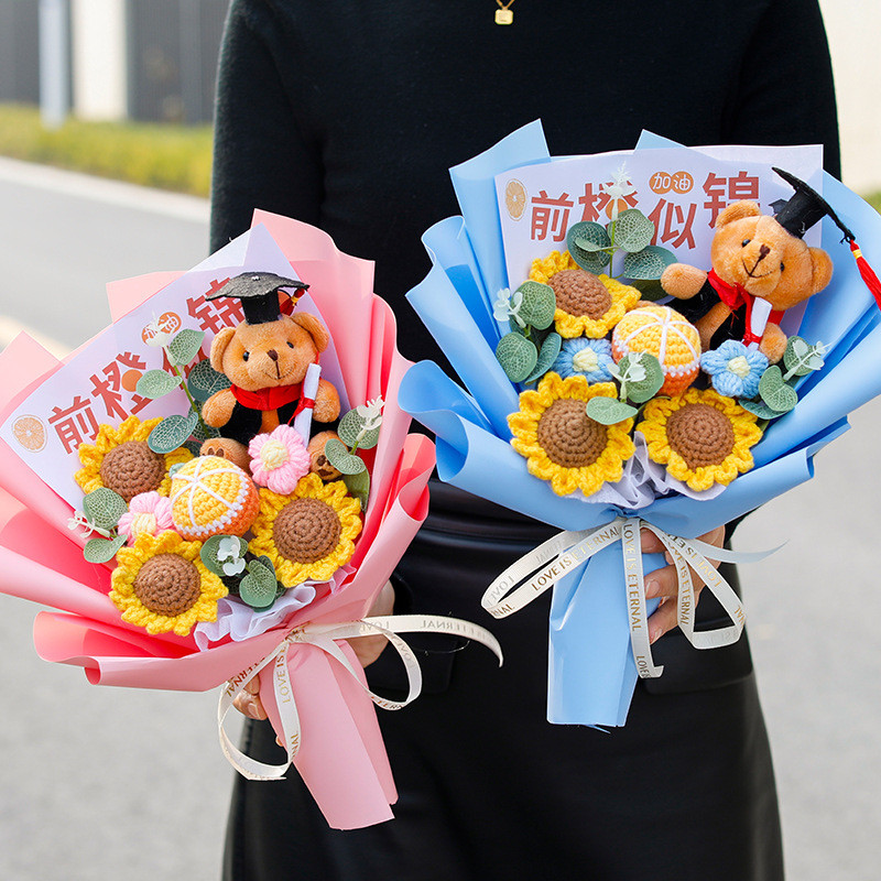 Sunflower Graduation Bear Photo Sunflower Event Graduation Ceremony ...