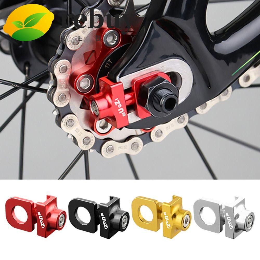REBUY Chain Tightener With Bolt Screwi Aluminum Alloy Folding Fixed ...