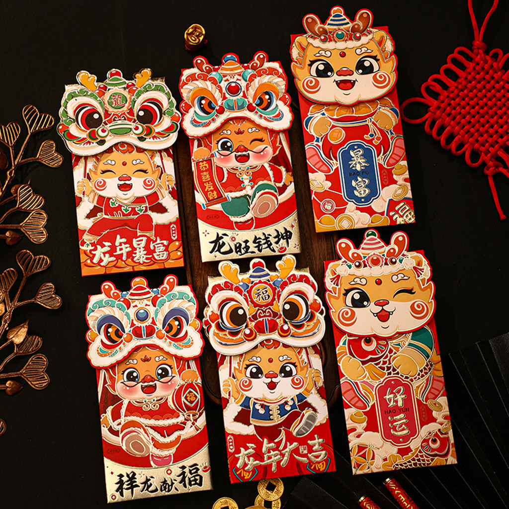 HEL 4Pcs Red Envelope Chinese New Year Red Packet Cute Cartoon Dragon ...
