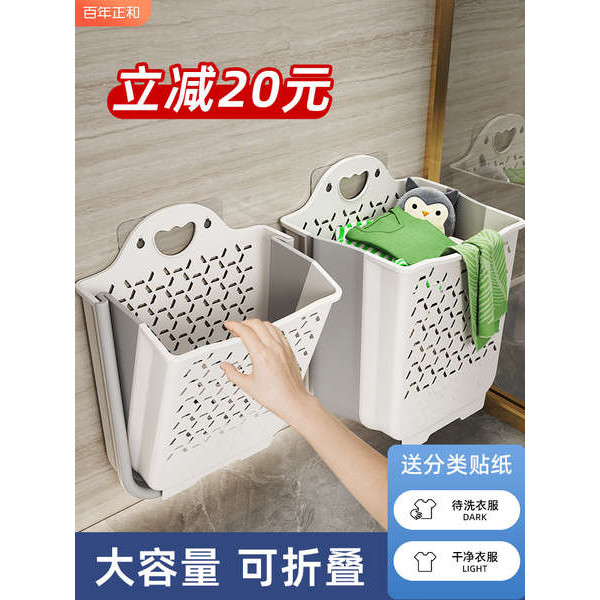 laundry basket with cover rattan laundry basket with wheels laundry ...