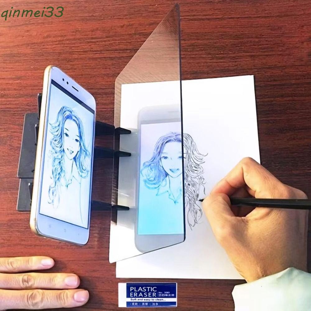 QINMEI Projection Optical Tracing Board, Portable Mobile Tablet Drawing ...