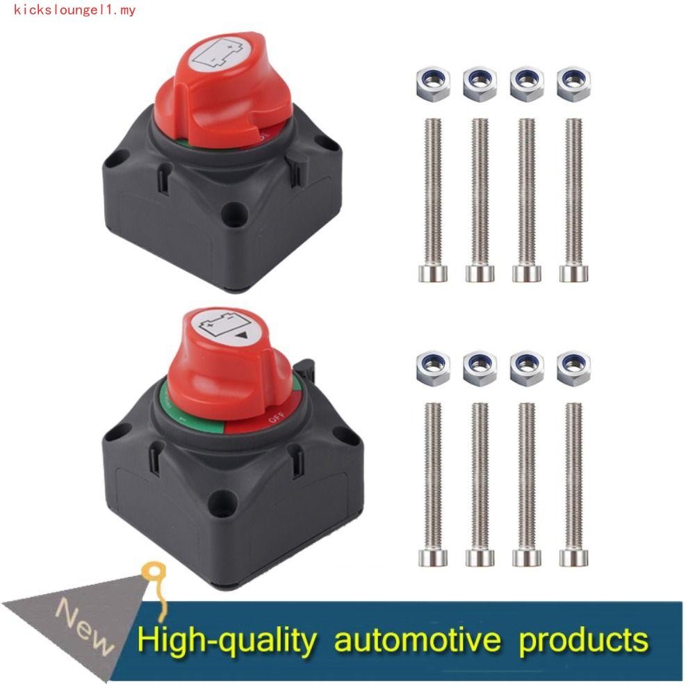 KICKSLOUNGEL Car Dual Battery Switch, Knob 200A 300A Auto Battery ...
