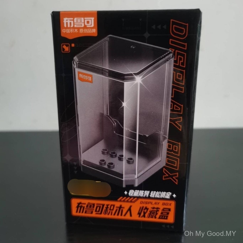【Ready Stock】Multi-function Transparent Storage Box Acrylic Display Box ...