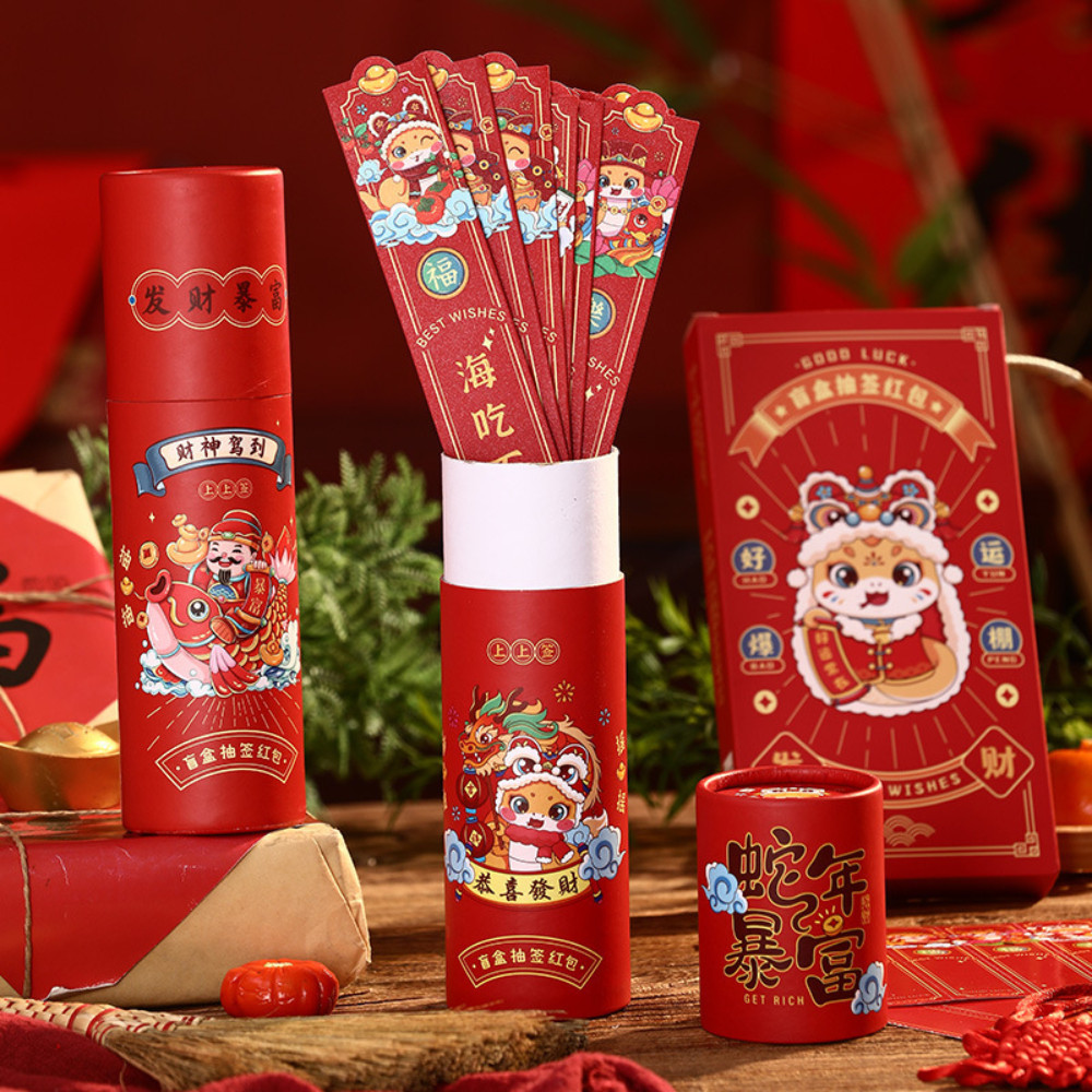 2025 New Year Draw Lots Red Envelope Bucket New Year Funny Random Lucky ...