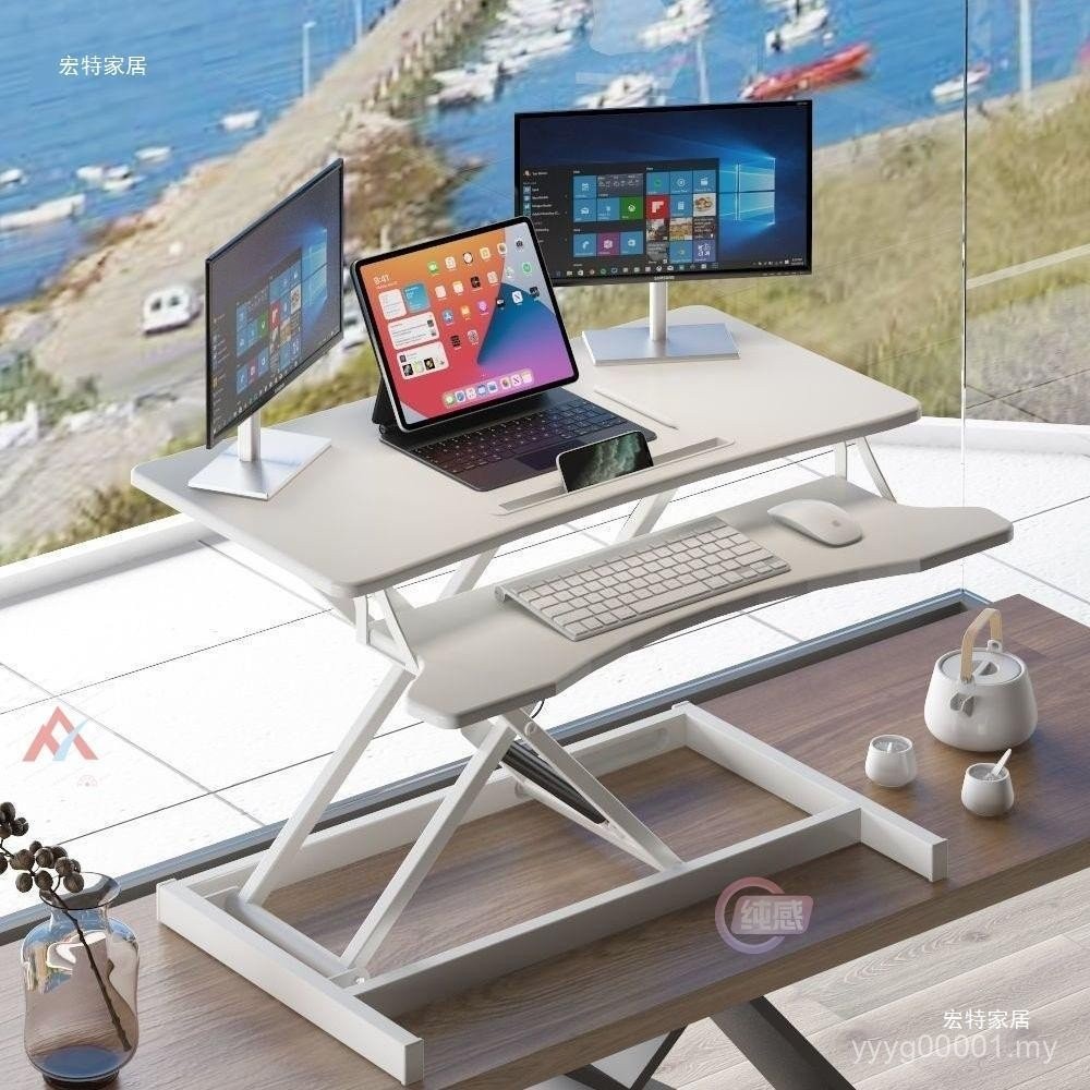 Computer Desk Desktop Folding Lifting Desk Lifting Office Display Home ...