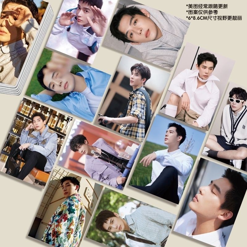 现货速发 -spot goods王安宇小卡周边镭射高颜覆膜小卡圆角LOMO卡照片彩卡55张一盒Wang Anyu's small card ...