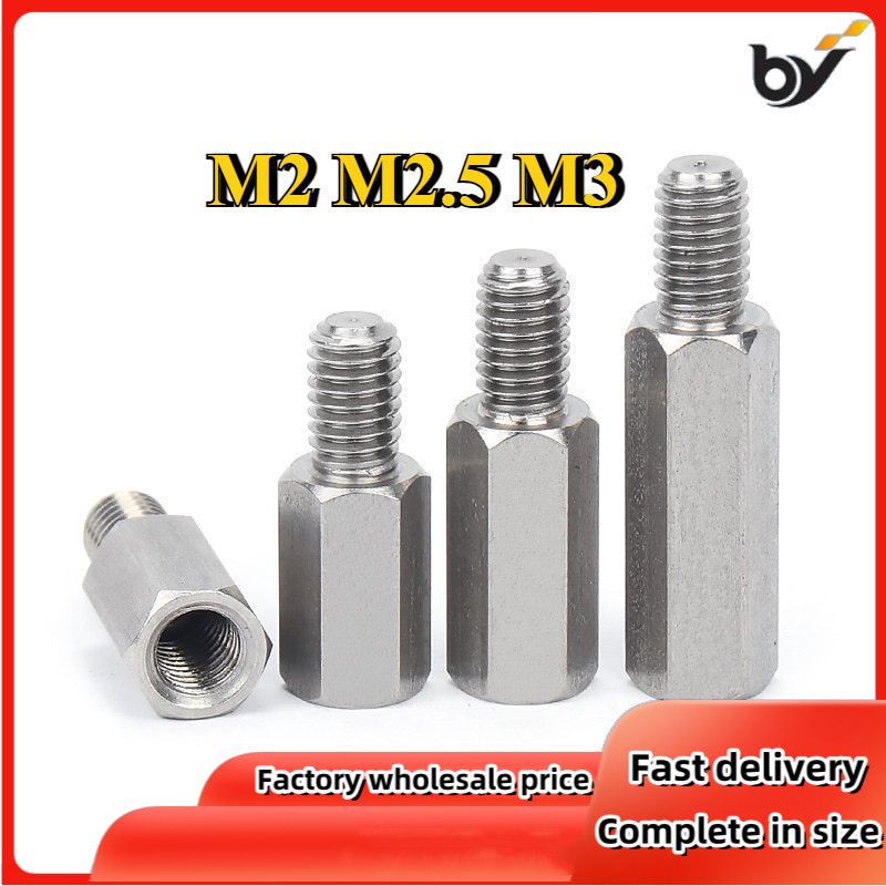 M2/m2.5/m3 Stainless Steel Single Head Hexagonal Stud Chassis ...
