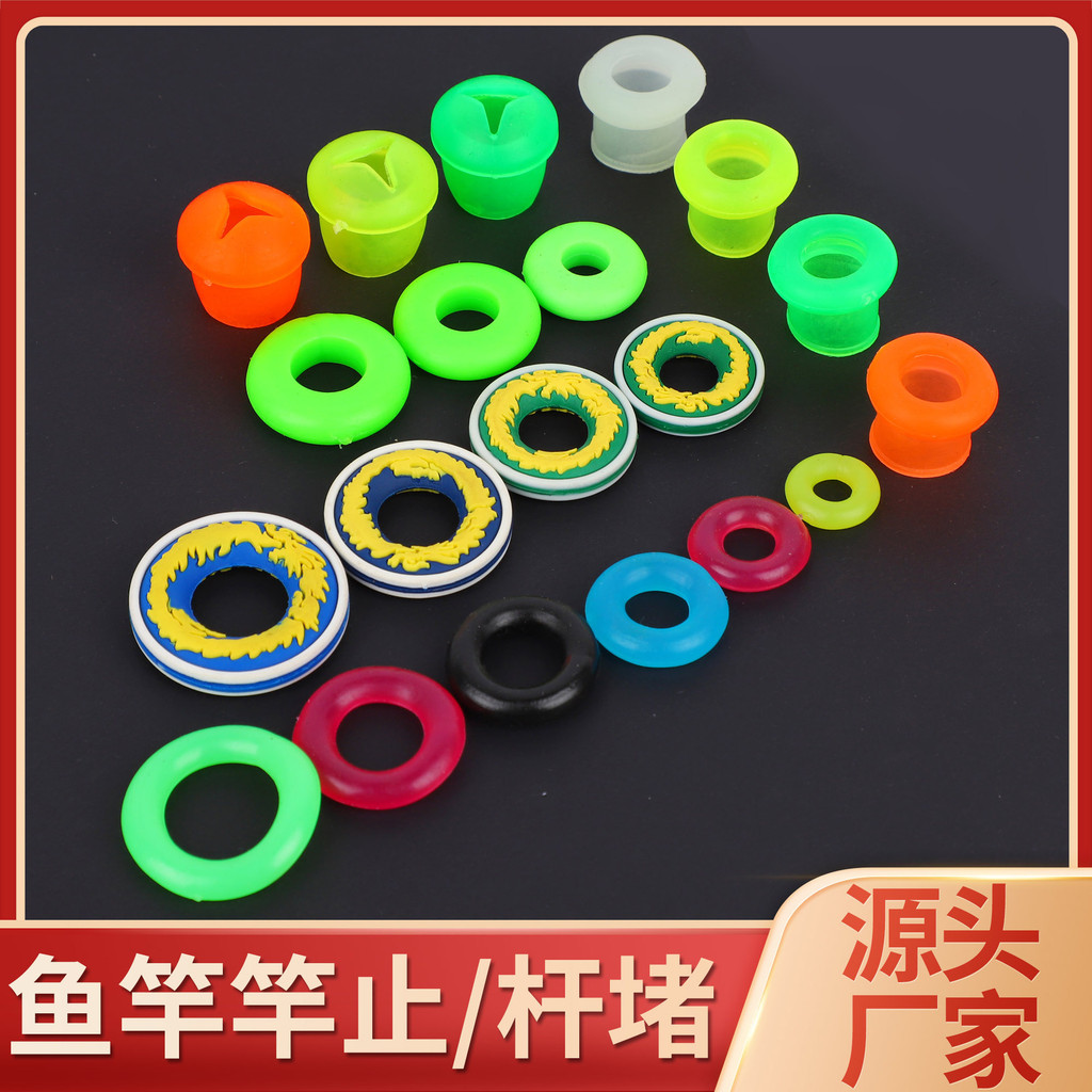 Little Sister mengesyorkan # tali serap peluh glu penutup rapat rod ...