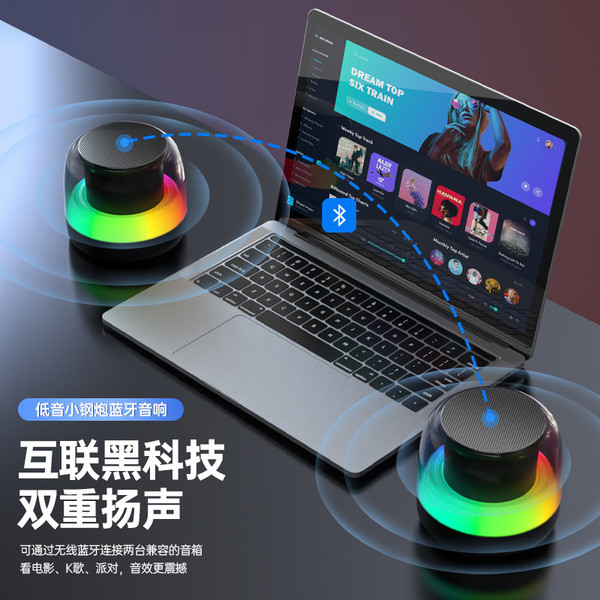 bluetooth speaker speaker bluetooth bass besar Audio Bluetooth Xiyatu ...