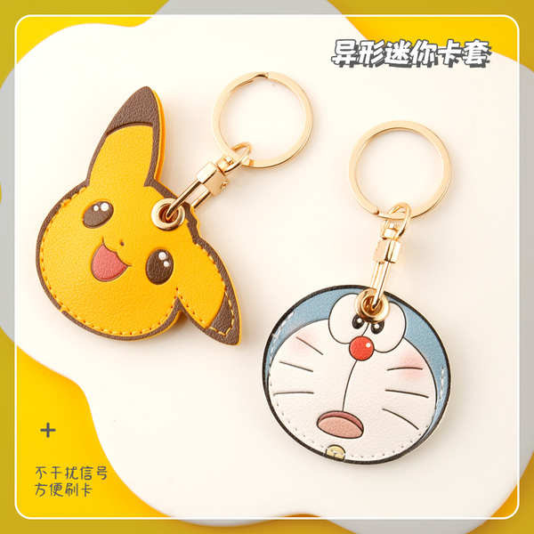 airtag keychain airtag holder airtag case Lengan kad akses lif komuniti ...