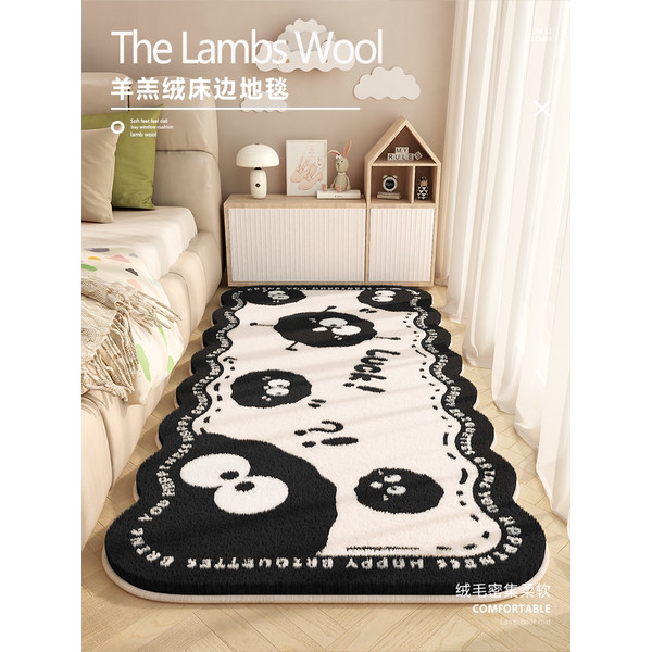 tatami carpet karpet bilik tidur carpet aesthetic bilik tidur selimut ...