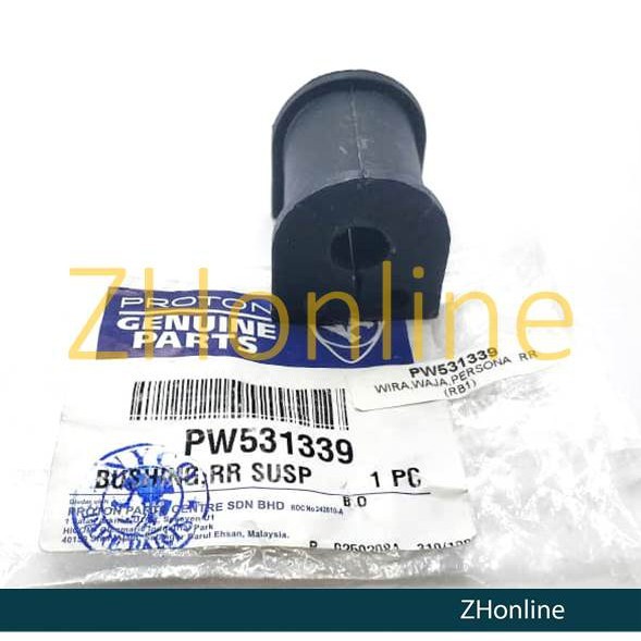 ORIGINAL PROTON WIRA, WAJA, PERSONA, GEN2 - REAR STABILIZER BUSH (2PCS ...