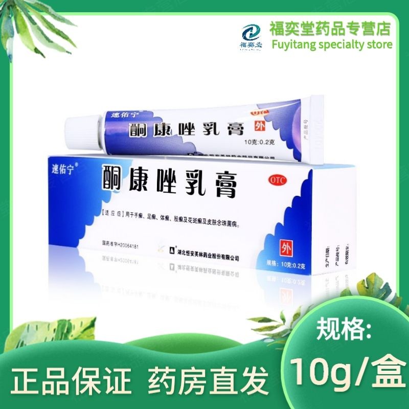 Shop Suyou Kang Kang Kang Kang Kang Kang Kang Kang Kang Kang Kang Kang ...