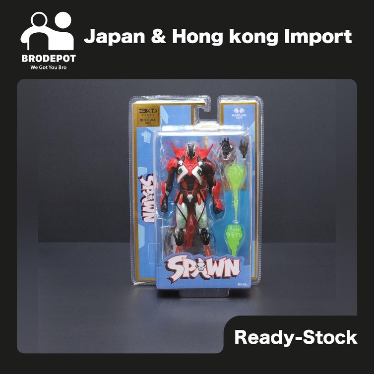 [Ready stock] McFarlane SPAWN 7IN TOY WV8 THE DEVIANT (SPAWN RAT CITY ...