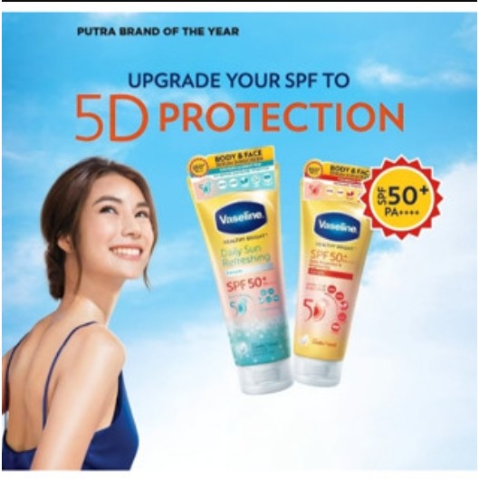 Vaseline Healthy Bright SPF50 Daily Sun Refreshing Serum / Daily ...
