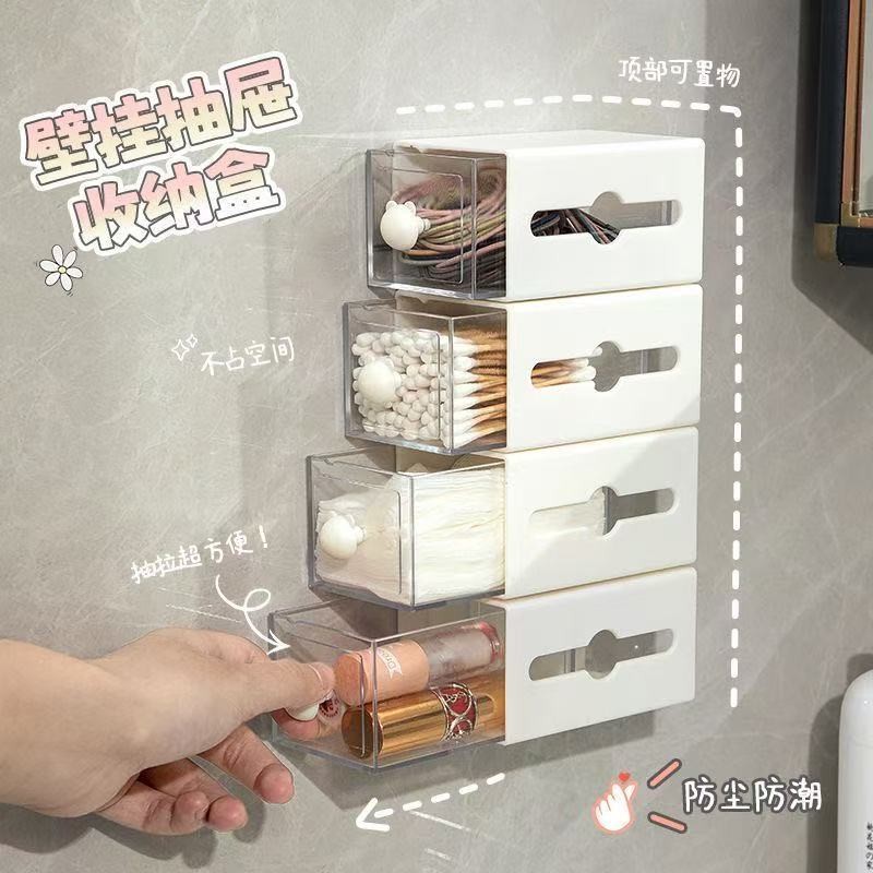 Under Desk Drawer Storage Box Invisible Drawer Box Desk Bedroom Desk ...