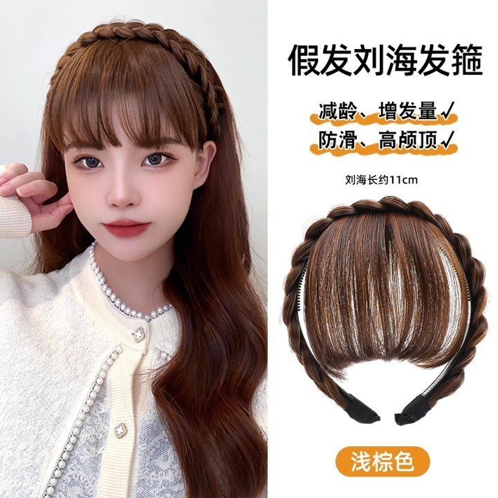 Ready stock korean bang with braid Malaysia wig air bang wig extension ...