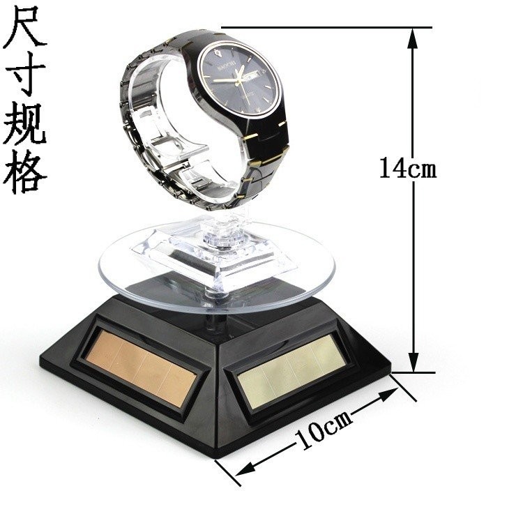Desktop Stall Watch Solar Rotating Smart Watch Holder Box Watch Display ...