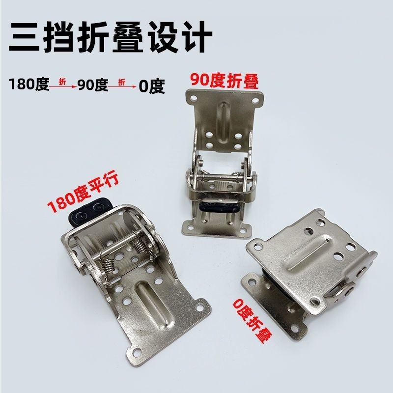 Desktop Parallel Board Widened Folding Hinge 180 Degree Horizontal ...