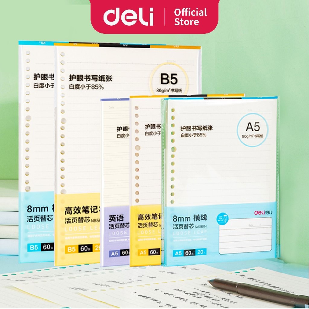 Deli Loose Leaf Binder Notebook Refill Paper A5/B5 (60's x 120 Pages ...
