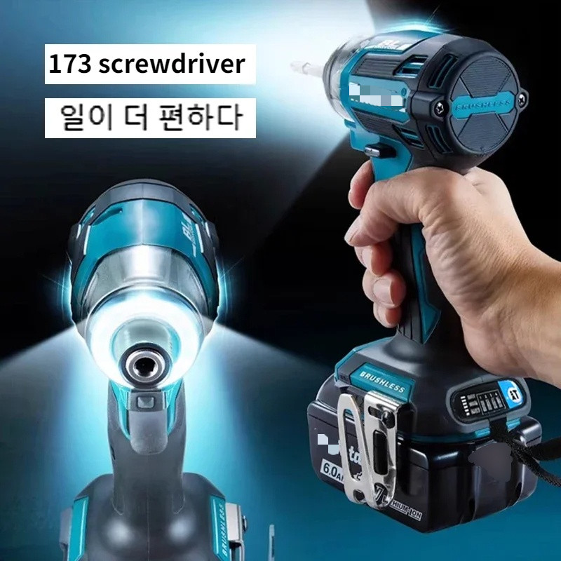 Brand New High Quality Mulan Rechargeable 173 Screwdriver Wrench ...
