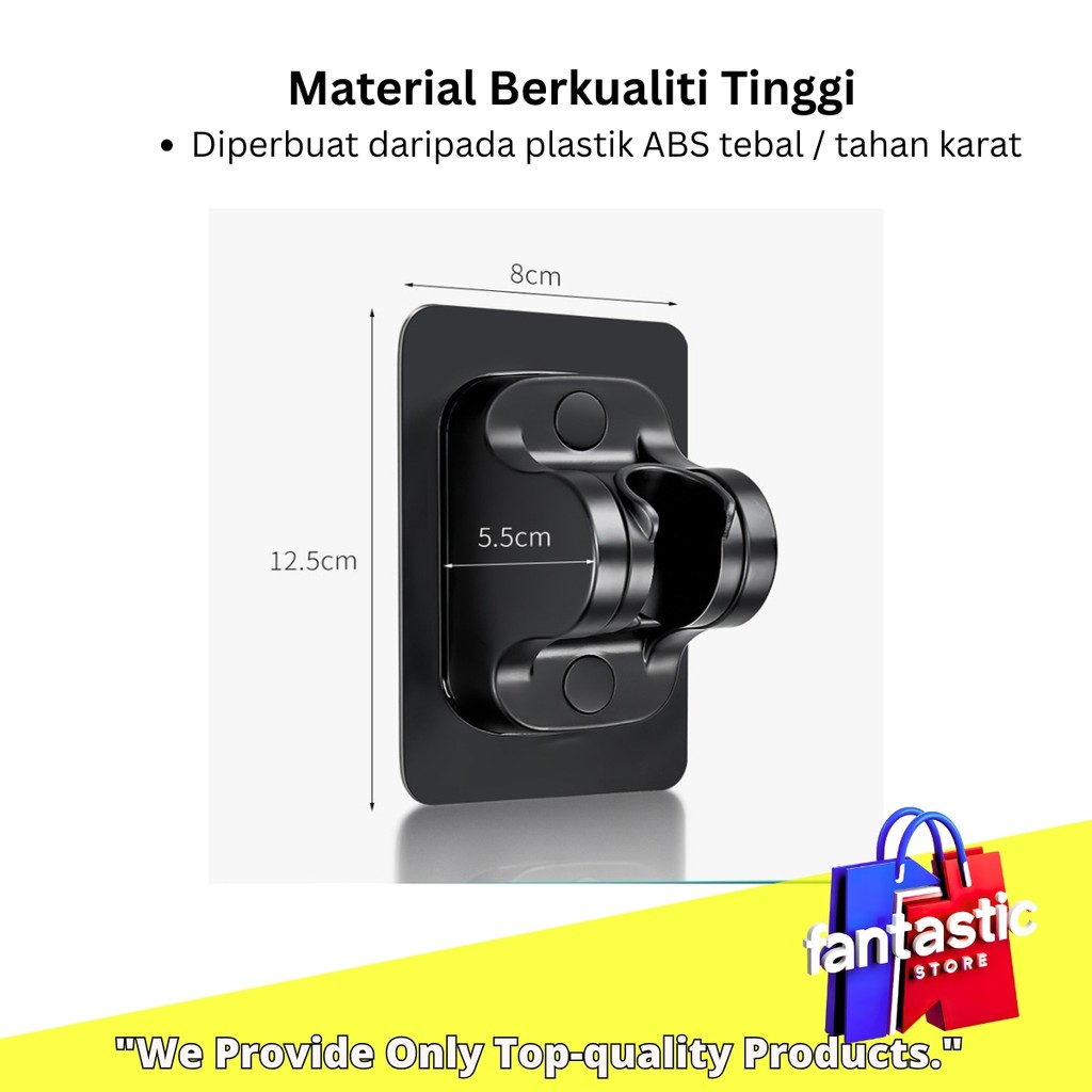 【𝗦𝗵𝗼𝗽𝗲𝗲 𝗖𝗵𝗼𝗶𝗰𝗲】 Punch Free Wall Mounted Handle Shower Holder Hose Pipe ...