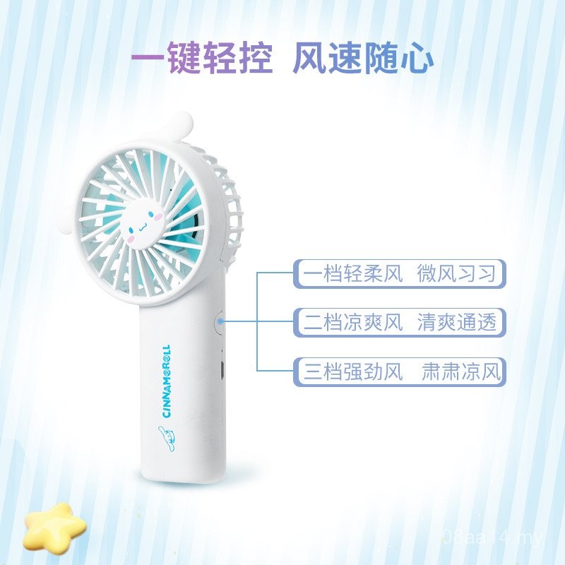 MINISO MINISO MINISO Sanrio Portable Portable Influencer Handheld Small ...