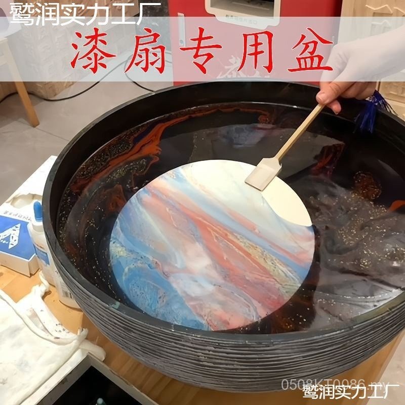 Stall Floating Lacquer Tank Lacquer Handmade Flowerpot Influencer Large ...