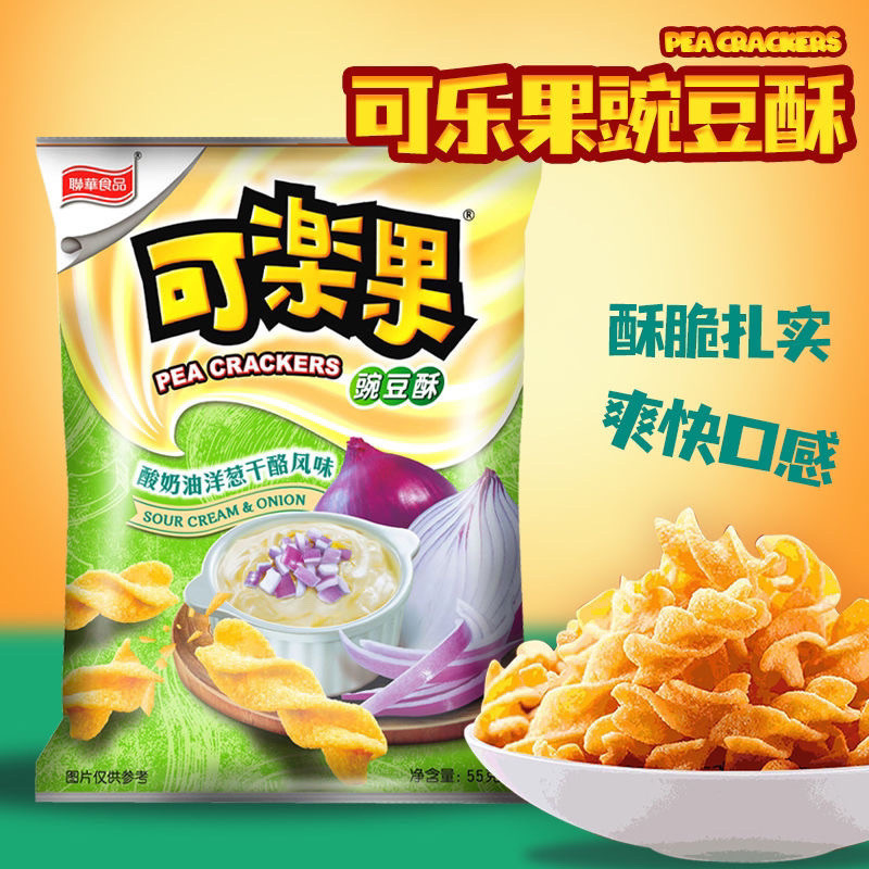 Taiwan Imported Cola Nut Pea Crisp g Yogurt Onion Cheese Flavored ...