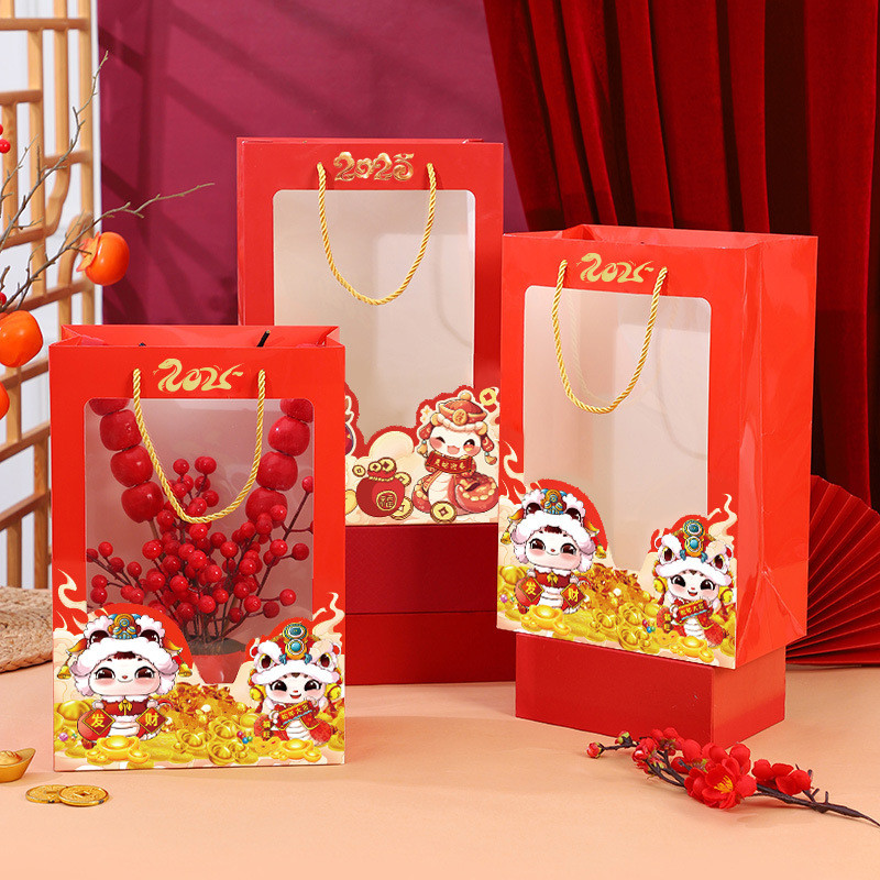 2025新年盒/蛇年礼盒/手提新年袋子/Handle new year box/Cny box/Cny packaging/New year ...