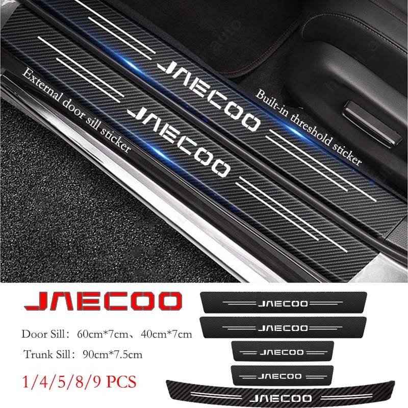 Jaecoo Car Door Sill Sticker Anti-Scratch Carbon Fiber leather Sticker ...