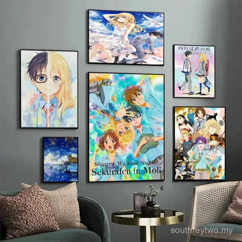 Your Lie in April Poster Classic Vintage Posters HD Quality Wall Art ...