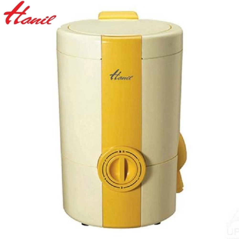 Hanil W-110 Mini Spin Dryer Laundry Drying Machinie Dehydrator Drier ...