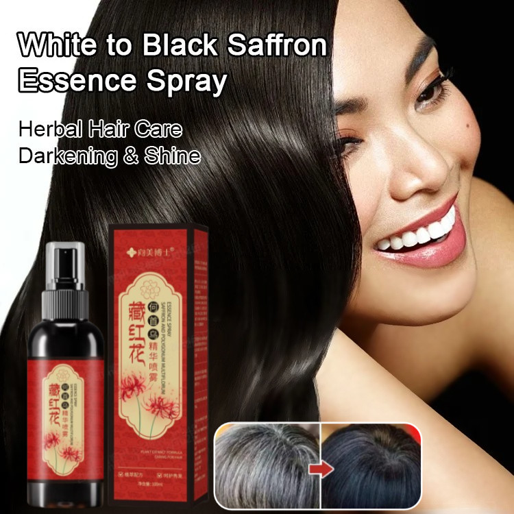 [Grey Hair No Longer Grows] Saffron Essence Spray from White to Black ...