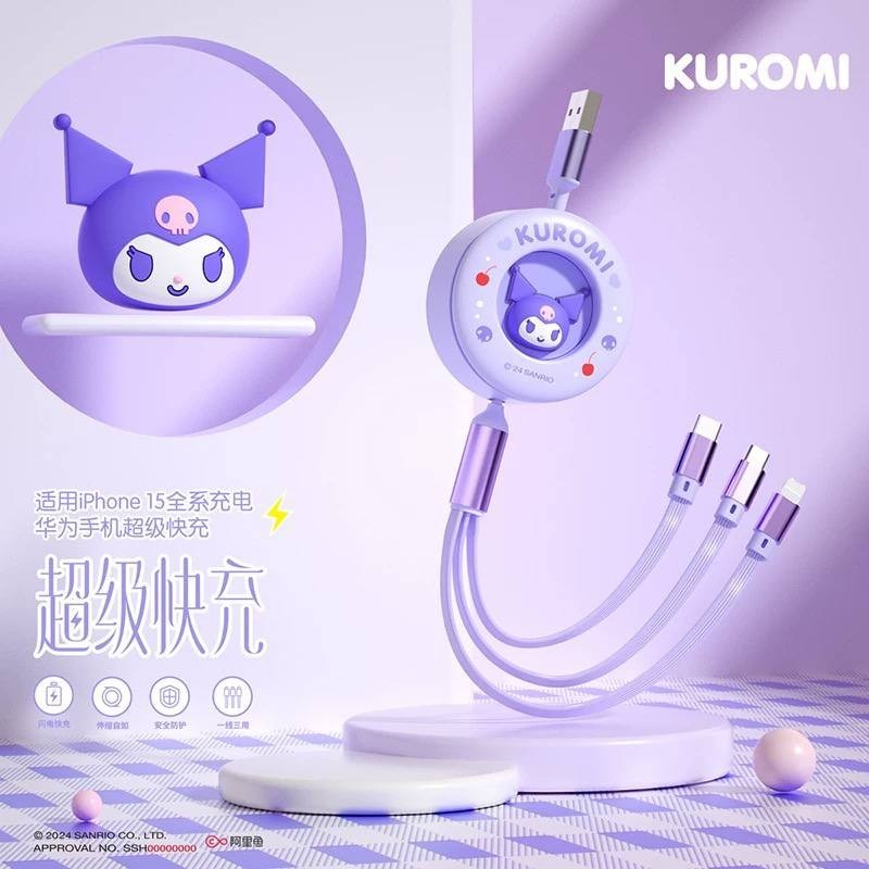 Kuromi Fast Charging Stretchable Data Cable | Shopee Malaysia